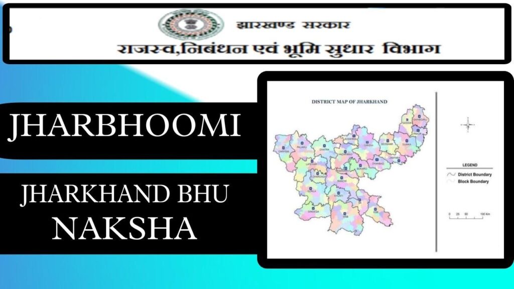 Bhulekh Odisha ROR: Access and Verify Land Records and BhuNaksha Online ...
