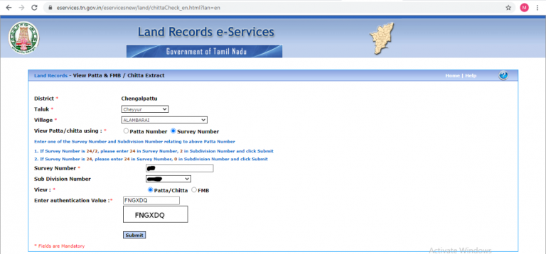 How to Check 7/12 Land Record Online in Maharashtra in 2025-26