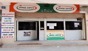 Encumbrance Certificate AP 2025: Step by Step to Apply Online IGRS