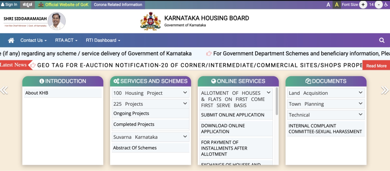 Karnataka Housing Board:- Upcoming Projects | Schemes 2025-26