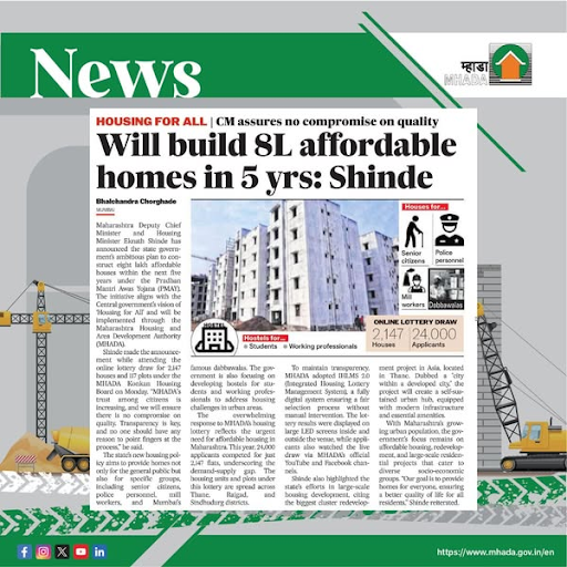 MHADA to construct 8 lakh houses across the State in 5 years