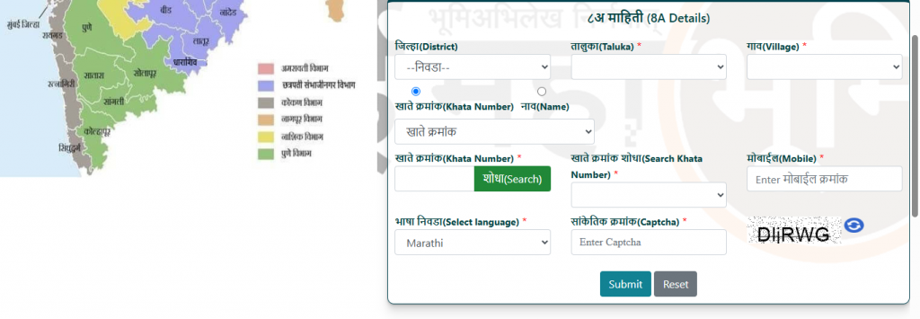 Bhulekh Mahabhumi Land Record in Maharashtra - Housiey