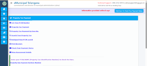 CDMA Property Tax Telangana: Online Payment | Calculate