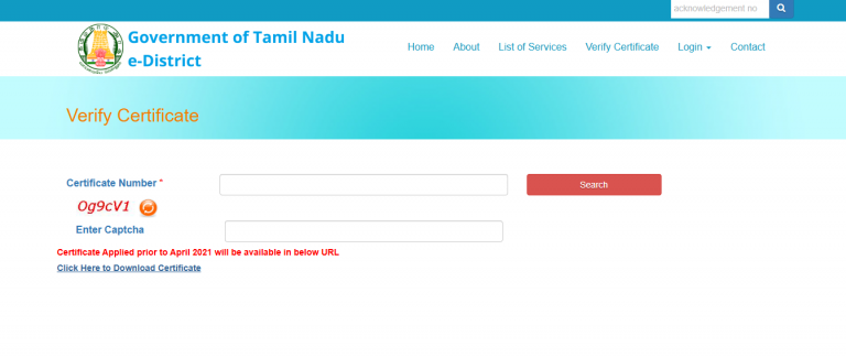 Varisu Certificate: Apply Online & Download | Check Status in Tamil Nadu