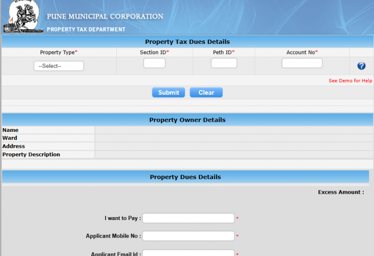 Property Tax Pune Municipal Corporation: Online | Receipt | News