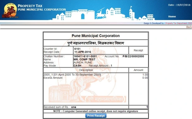 Property Tax Pune Municipal Corporation: Online | Receipt | News