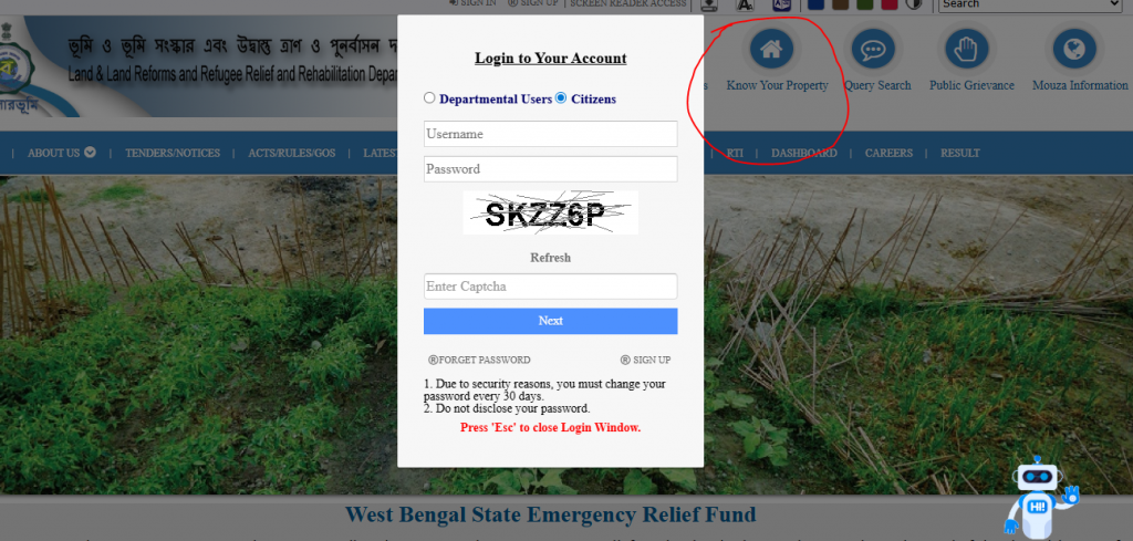 Banglarbhumi Portal: Land records | Registration | Online Khatian