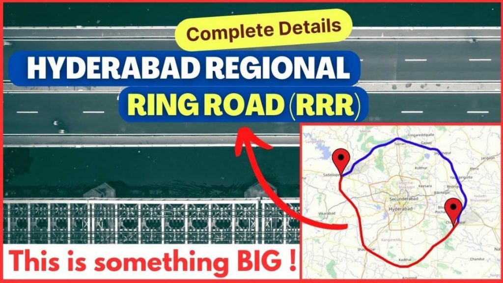 Regional ring road Hyderabad: Road Map | Village List | Route | News