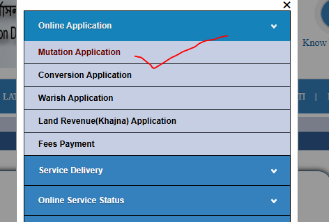 Banglarbhumi Portal: Land records | Registration | Online Khatian