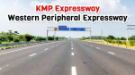 KMP Expressway in 2025: Route Map | Toll Charges | Speed Limit