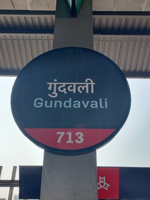 Andheri West Metro Station: Fare | Station List | Route Map